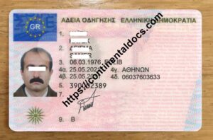Greek Driving Licence For Sale｜10% Off｜Continental Docs